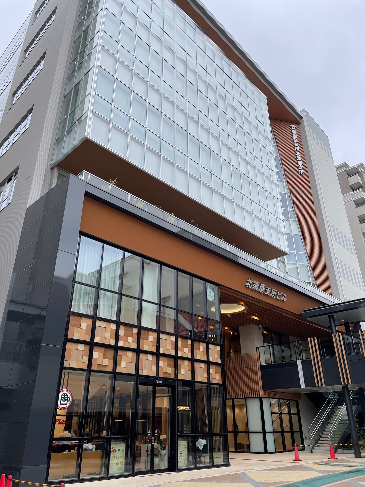 支所ビル完成: バンザイ‼エンジェルくん